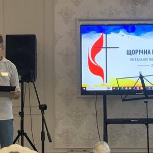 Rev. Fred Vanderwerf shares an update from Ukraine - Dakotas Annual ...